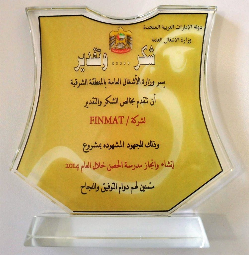 Services & Awards - FINMAT LLC